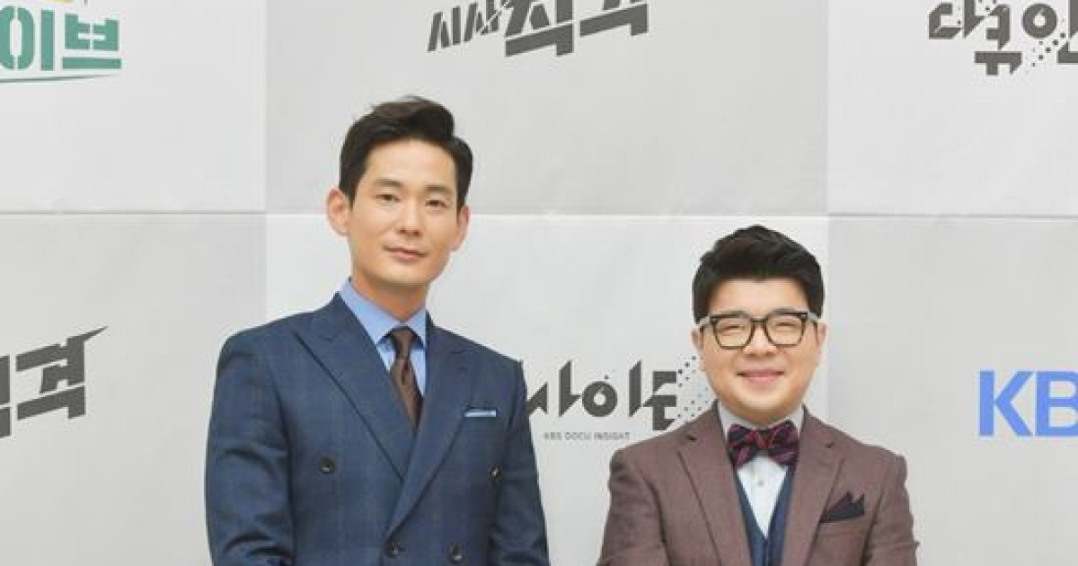 '더 라이브' 최욱 "KBS 핵심 시사프로 MC, KBS가 더 기분 좋은 일"