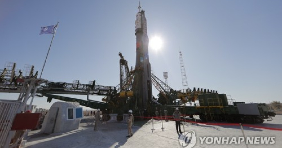 KAZAKHSTAN SPACE PROGRAMMES RUSSIAN SOYUZ ROCKET