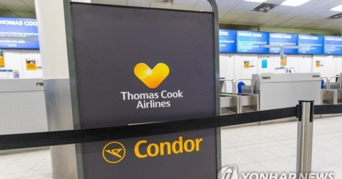 BRITAIN ECONOMY THOMAS COOK