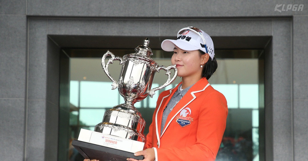 'KLPGA 2승' 임희정, 세계랭킹 62위로 점프..고진영 9주 연속 1위