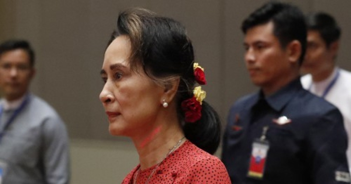 MYANMAR GENERAL AUNG SAN FILM