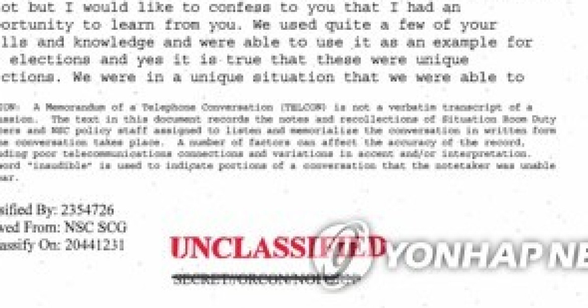 USA UKRAINE PHONE CALL TRANSCRIPT