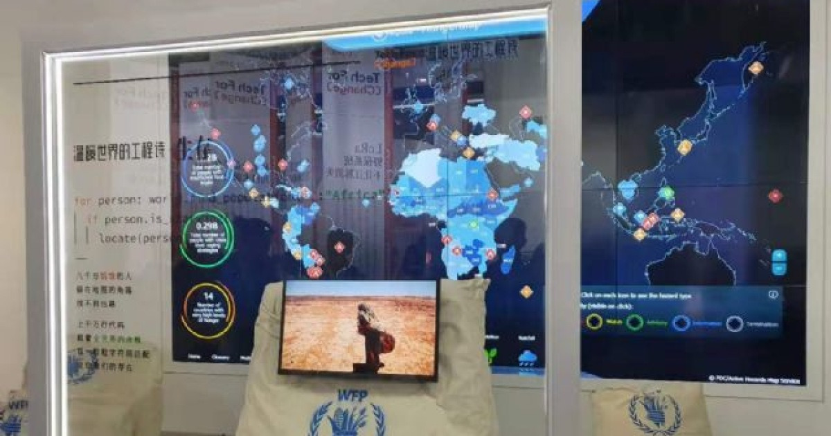 알리바바-WFP, 기아 퇴치 위해 AI 머신러닝 적용