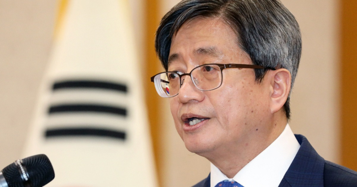 수여식 인사말하는 김명수 대법원장