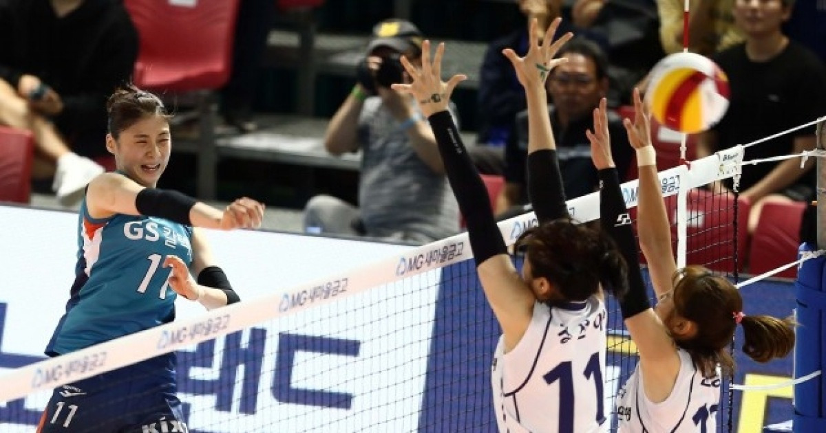 [kovo컵] 후위공격하는 박혜민.