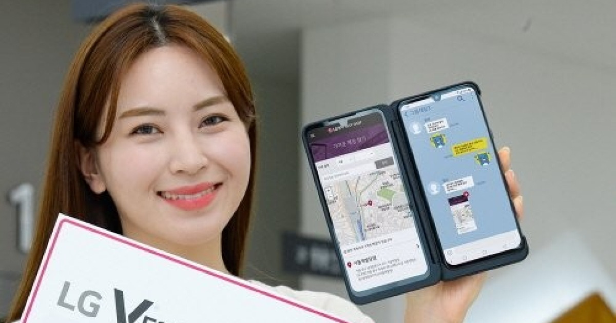 LG V50S ThinQ, 다음 달 11일 출시