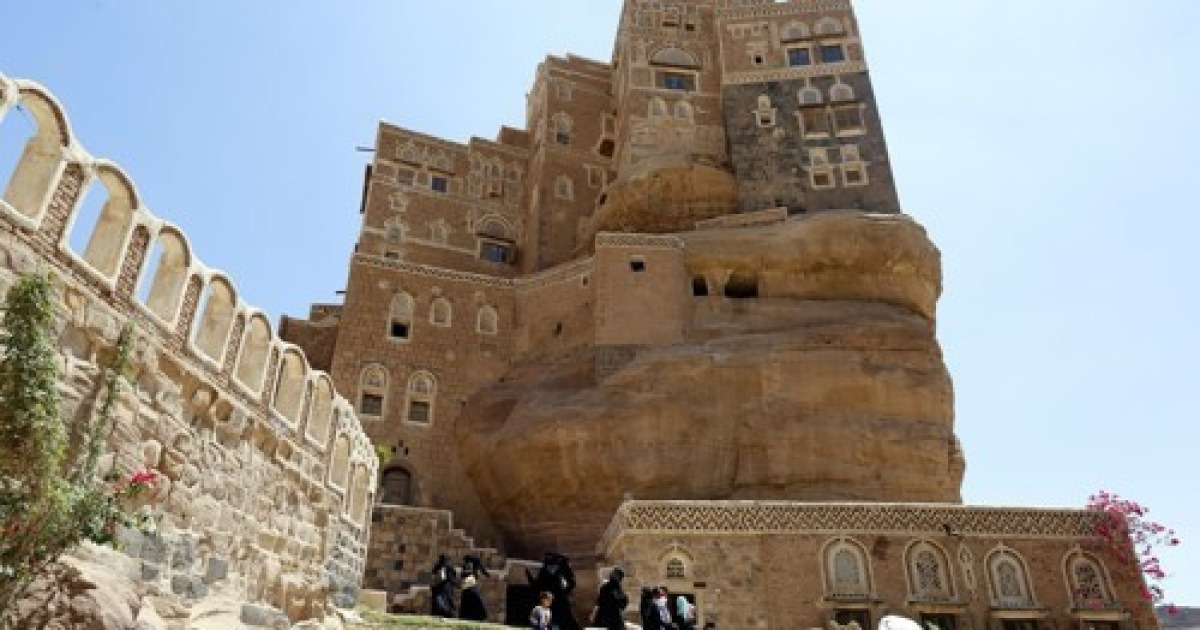 YEMEN PHOTO SET WORLD TOURISM DAY