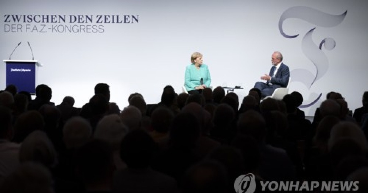 GERMANY CONGRESS FAZ