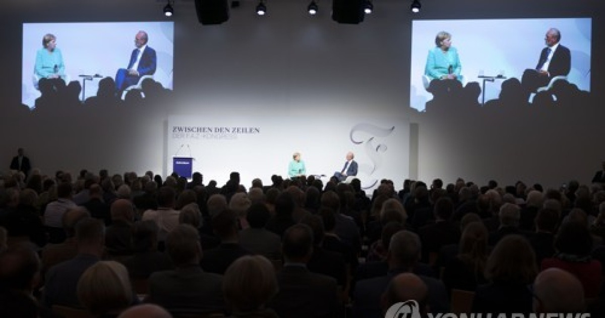 GERMANY CONGRESS FAZ
