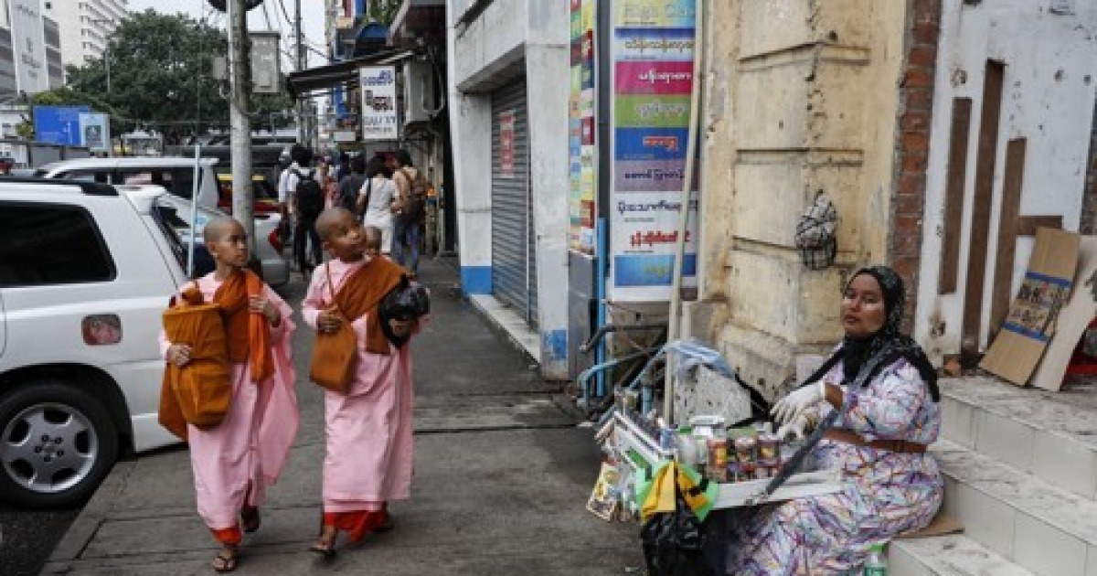 MYANMAR SECURITY ALERT