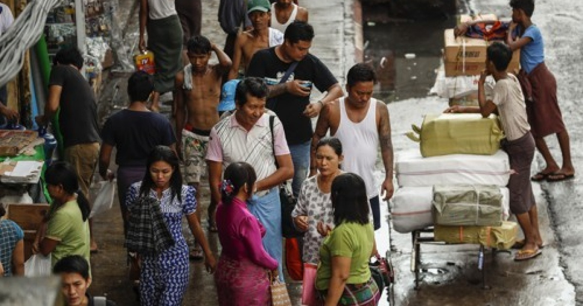 MYANMAR SECURITY ALERT