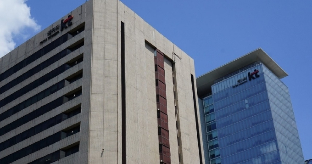 KT, '2019 키즈랜드 잉글리시 슈퍼스타' 개최