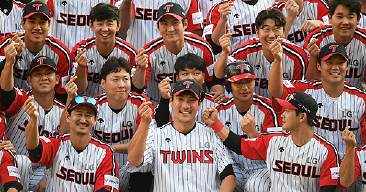 이동현 '사랑해요 LG' [MK포토]