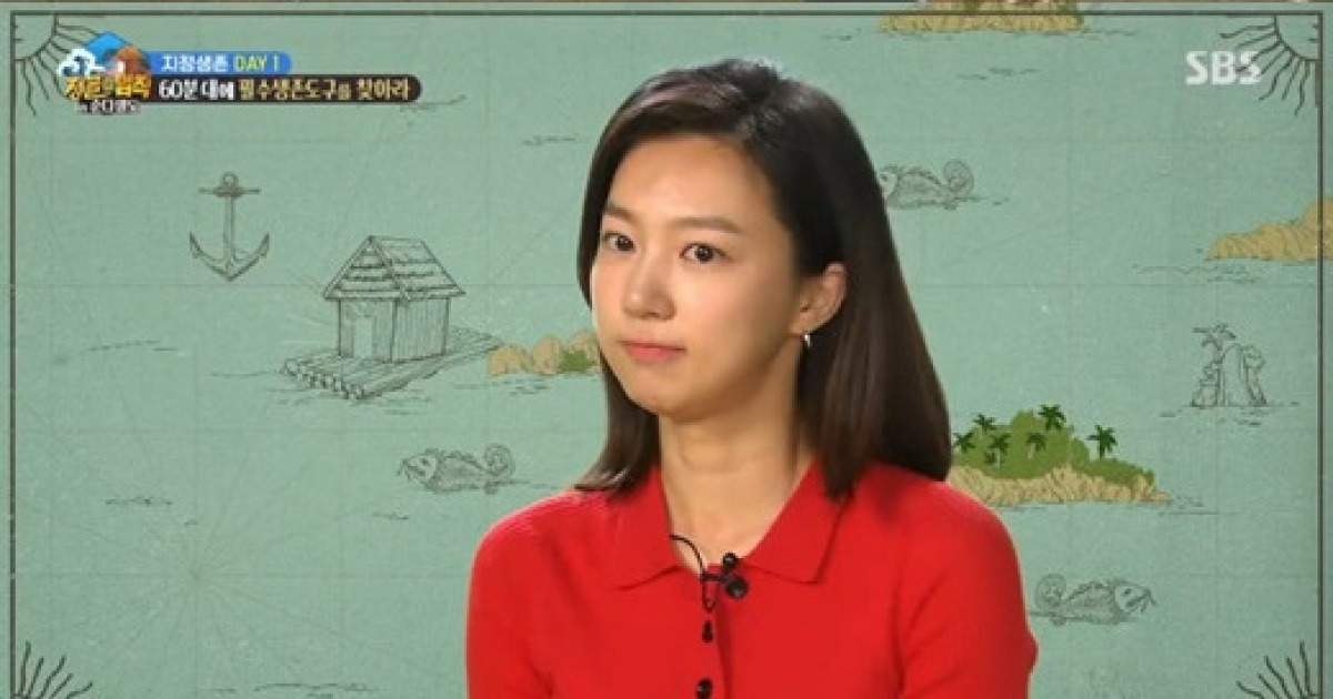 '정법' 하연주, IQ 156의 탐사 브레인 역할부터 허당 모습까지..