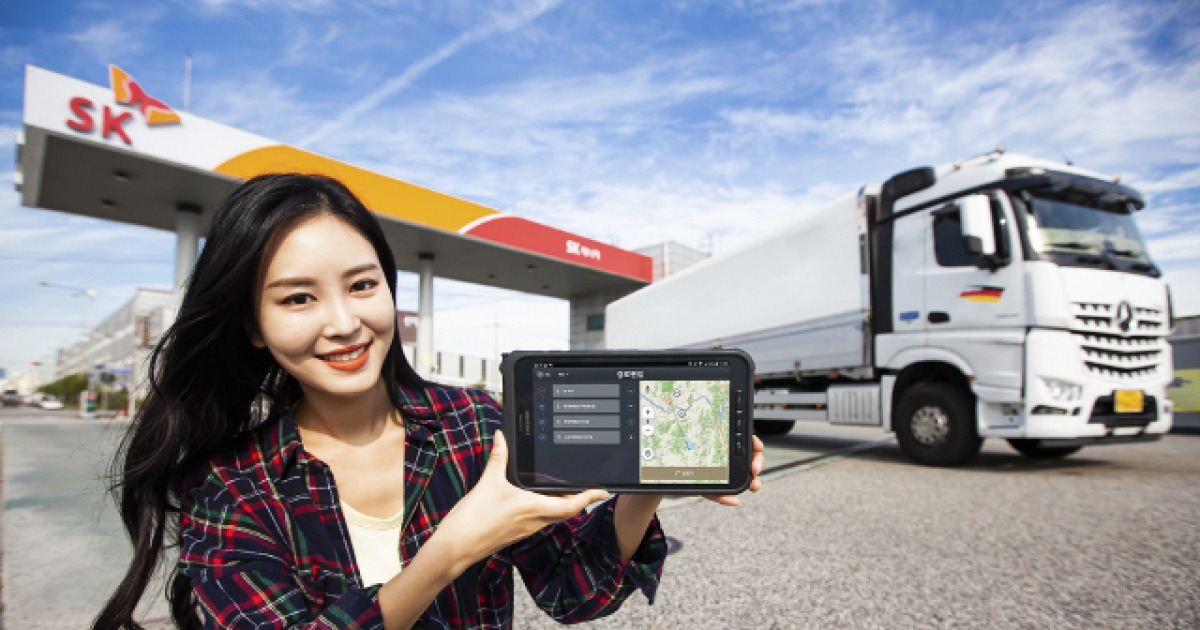 "물류·배송 최적화"..SKT, T맵 API 확대 개편