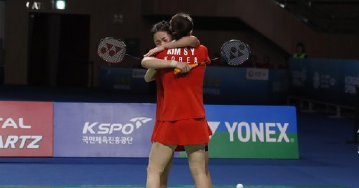 SOUTH KOREA BADMINTON KOREA OPEN 2019