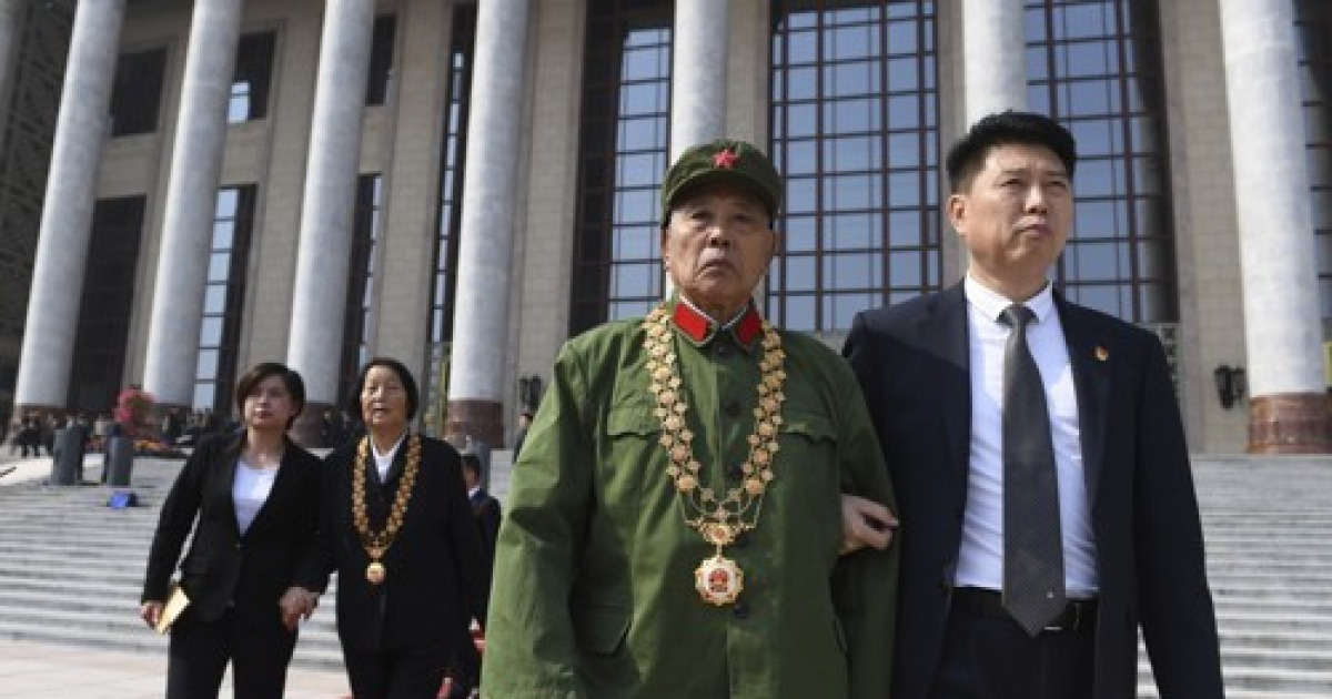 China Award Ceremony