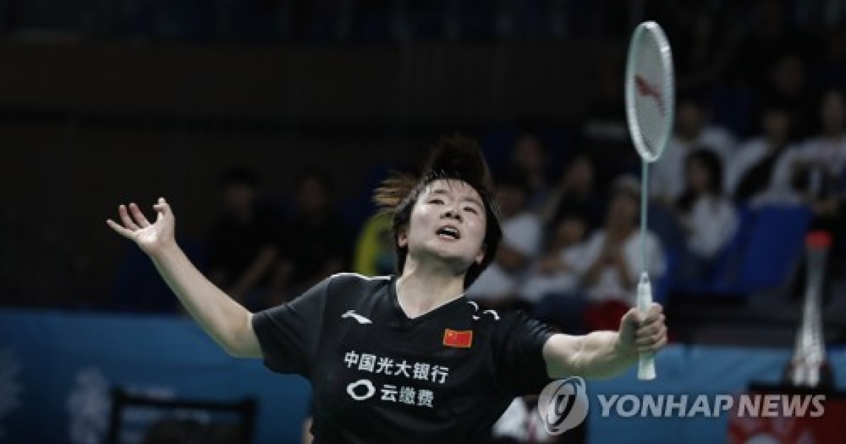 SOUTH KOREA BADMINTON KOREA OPEN 2019