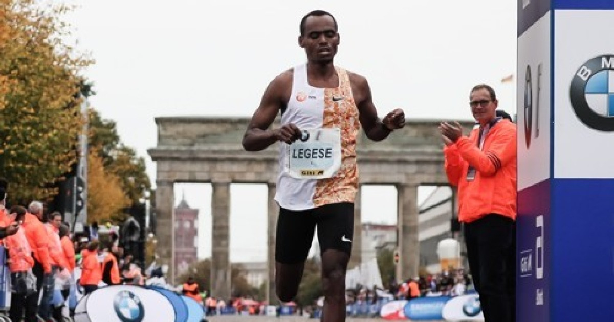 GERMANY BERLIN MARATHON