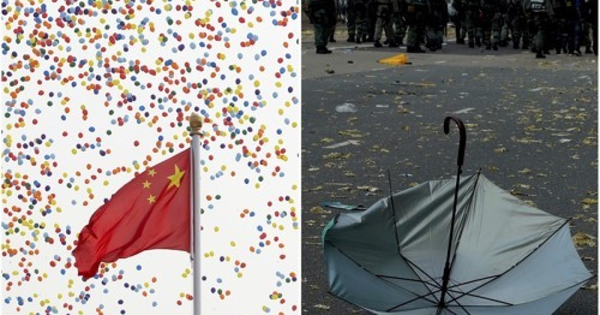 Hong Kong China Combinations