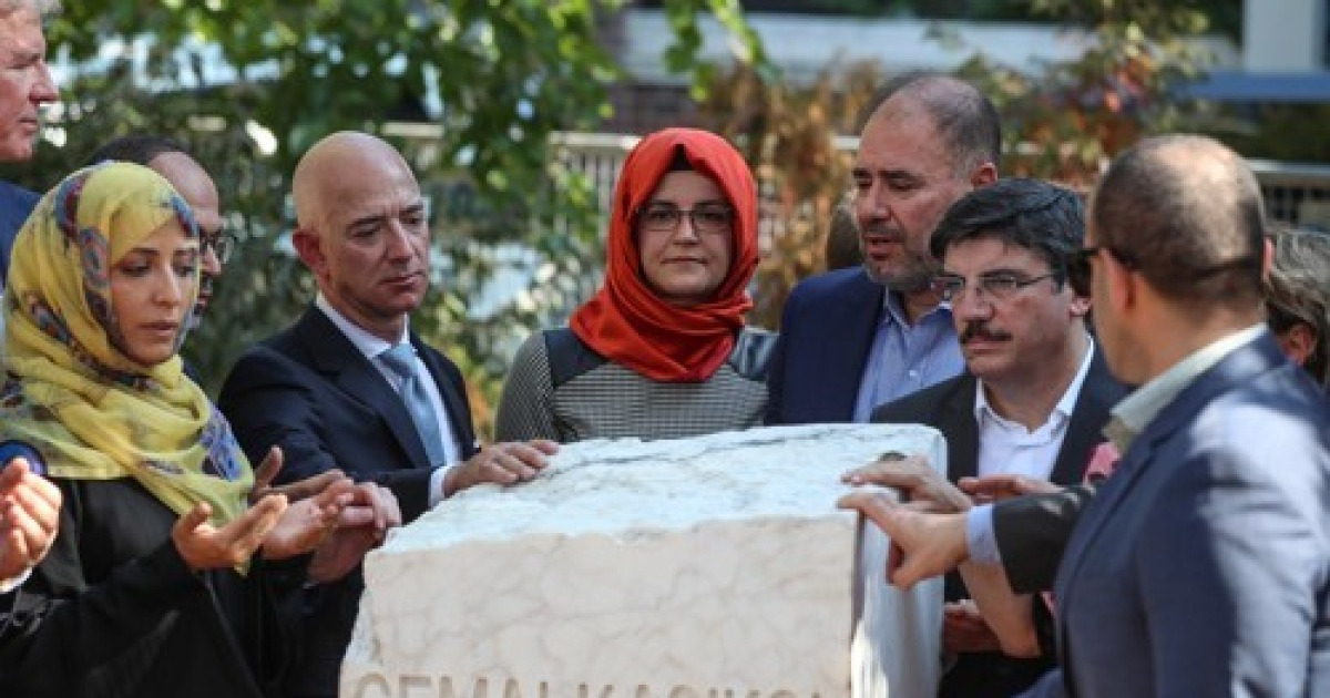 TURKEY CRIME SAUDI KHASHOGGI MURDER