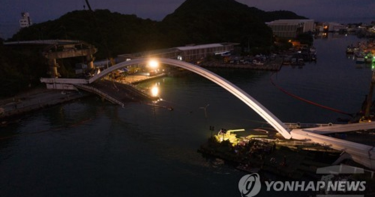 TAIWAN BRIDGE COLLAPSE DISASTER