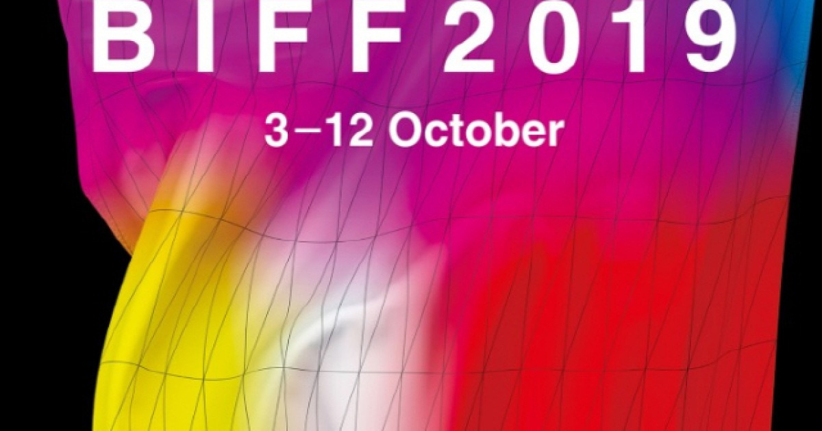 [SC-BIFF] "태풍도 문제없다!"..오늘(3일) 개막 BIFF, 축제는 시작됐다 (종합)