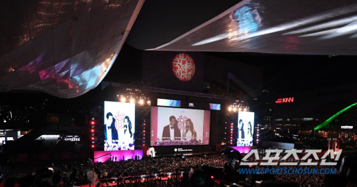 [SC-BIFF] "BIFF서 찾을 인생작!"..제24회 BIFF, 亞최고 영화 축제가 시작됐다 (종합)