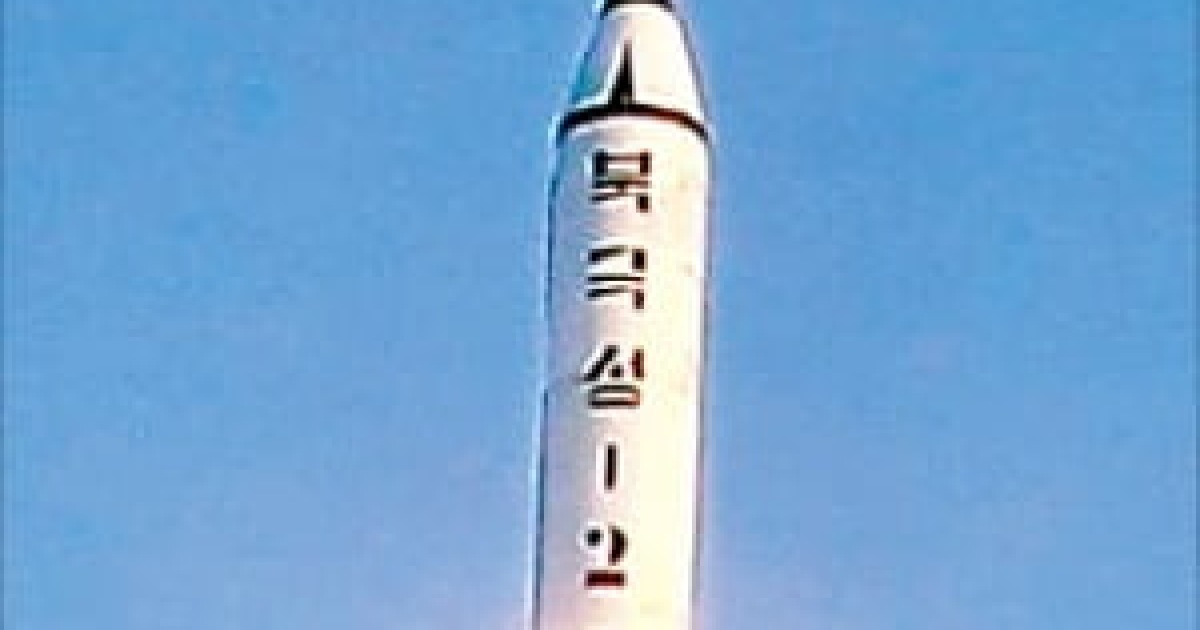 "SLBM 북극성-3형은 게임 체인저..美 서부 기습타격 가능"