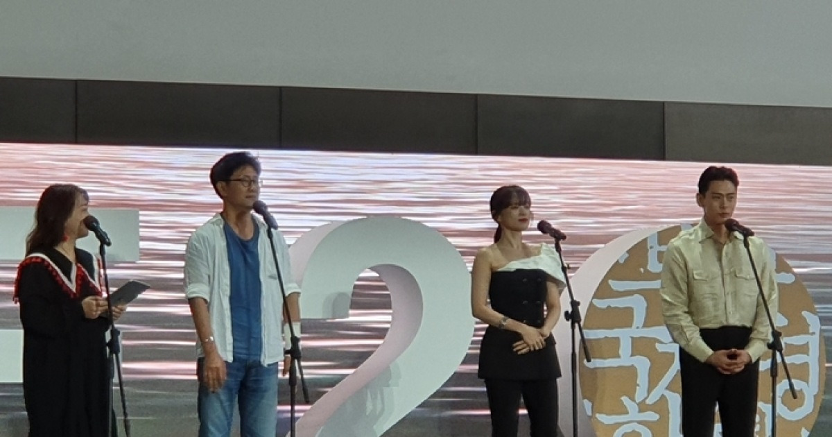 [2019 BIFF] 천우희 "부산국제영화제는 내게 시작.. 2014년 '한공주' 초청"