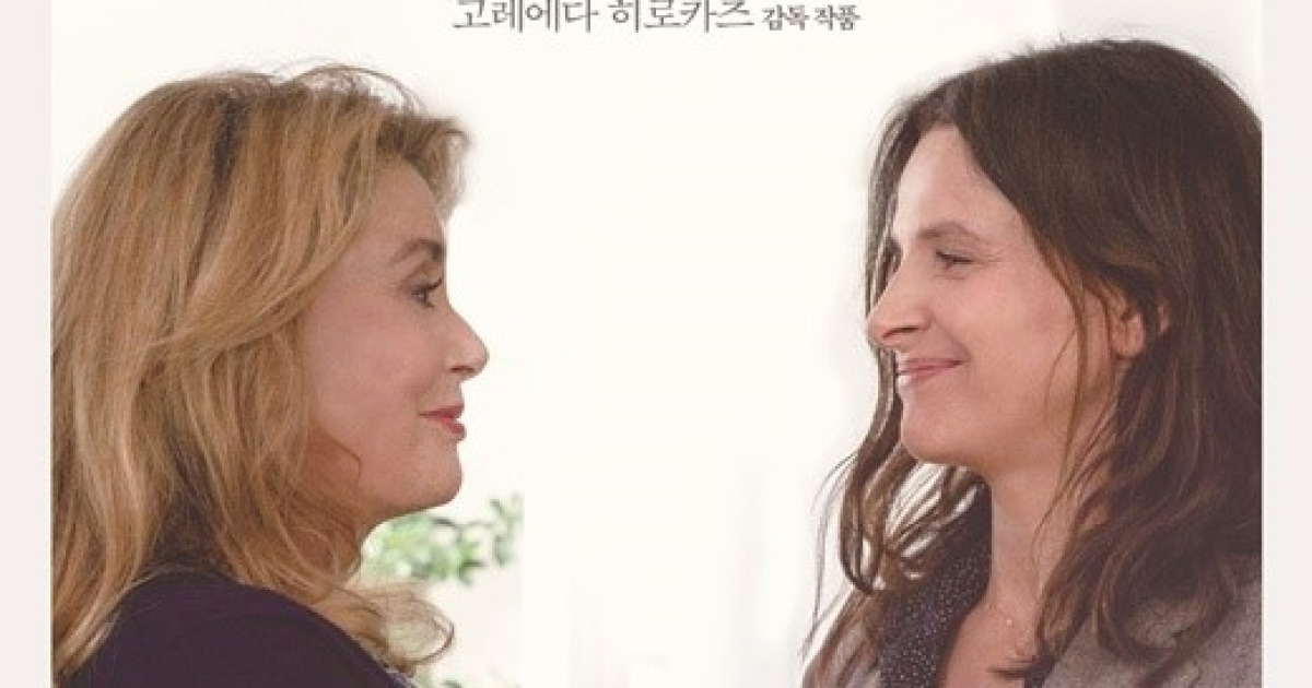 고레에다 히로카즈 "프랑스 배우들과 손편지로 의사소통" [2019 BIFF]