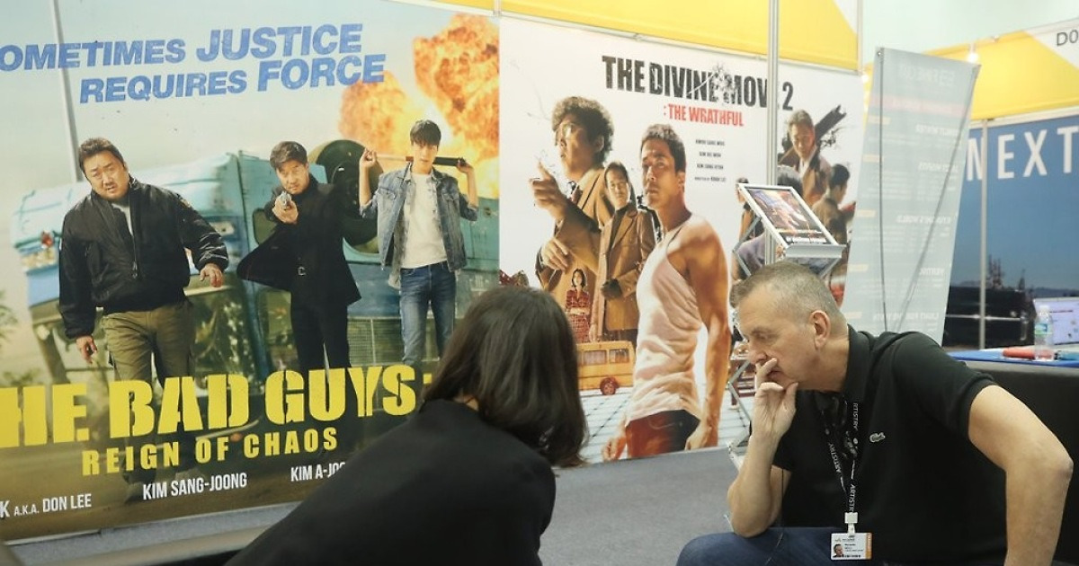 BIFF '2019 아시아필름마켓' 개막