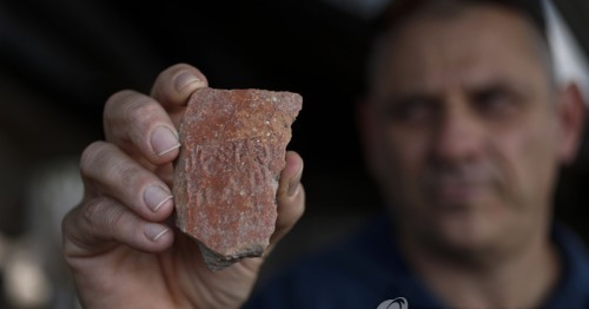 ISRAEL ARCHEOLOGY