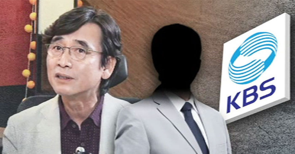 유시민 "인터뷰 檢 유출" vs KBS "허위사실"..진실 공방