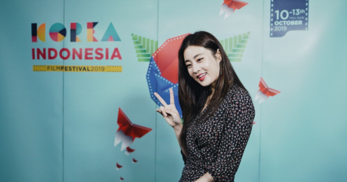 CJ CGV, 제10회 한-인니 영화제 개최..강소라 홍보대사 참석