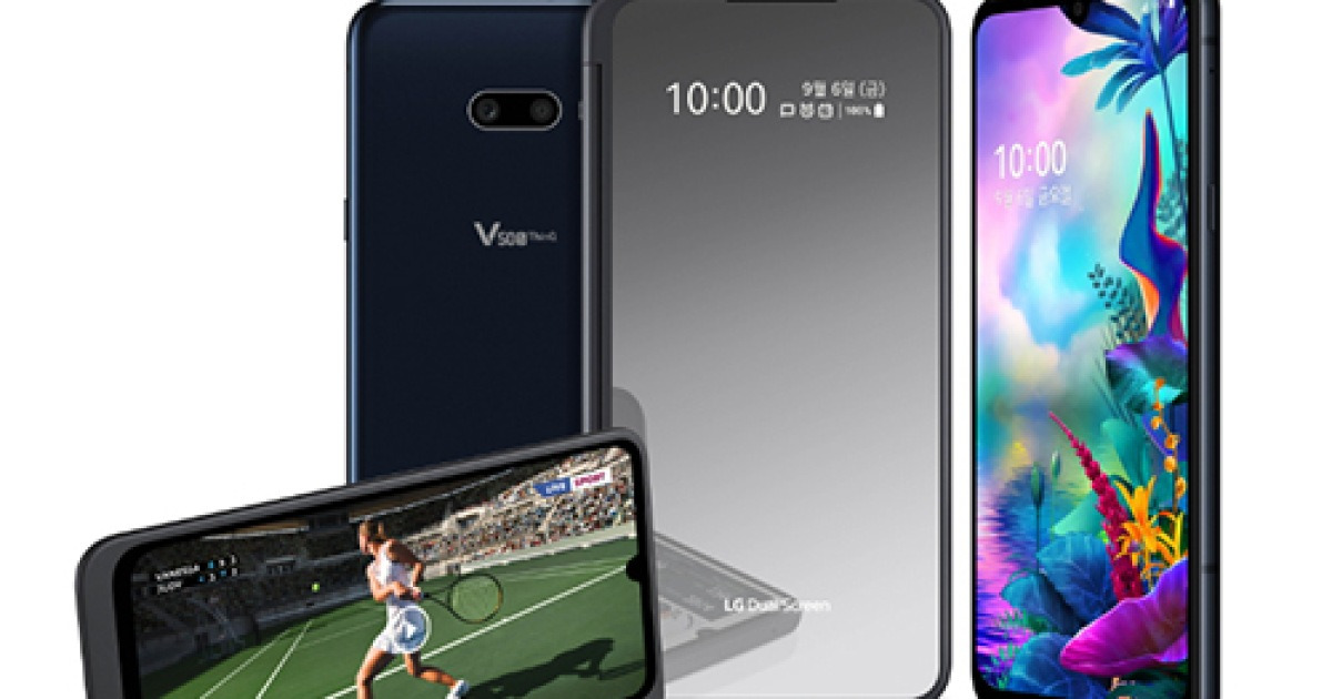 LG Elec's newest dual-screen V50S ThinQ to hit Korean market on Friday