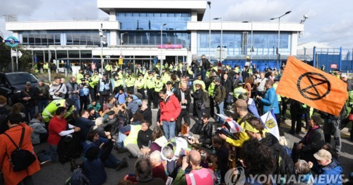 BRITAIN EXTINCTION REBELLION PROTESTS