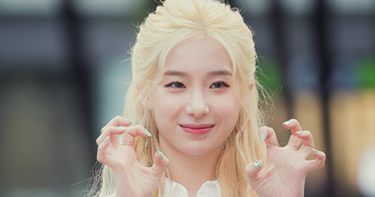 [bnt포토] ANS 라온 '귀엽게 어흥'