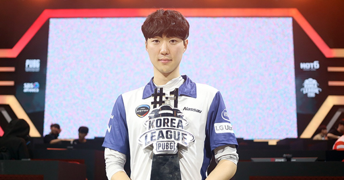 [PKL] OGN 포스 '인디고' 설도훈 MVP수상, "팀원들 없다면 못탔을 것"