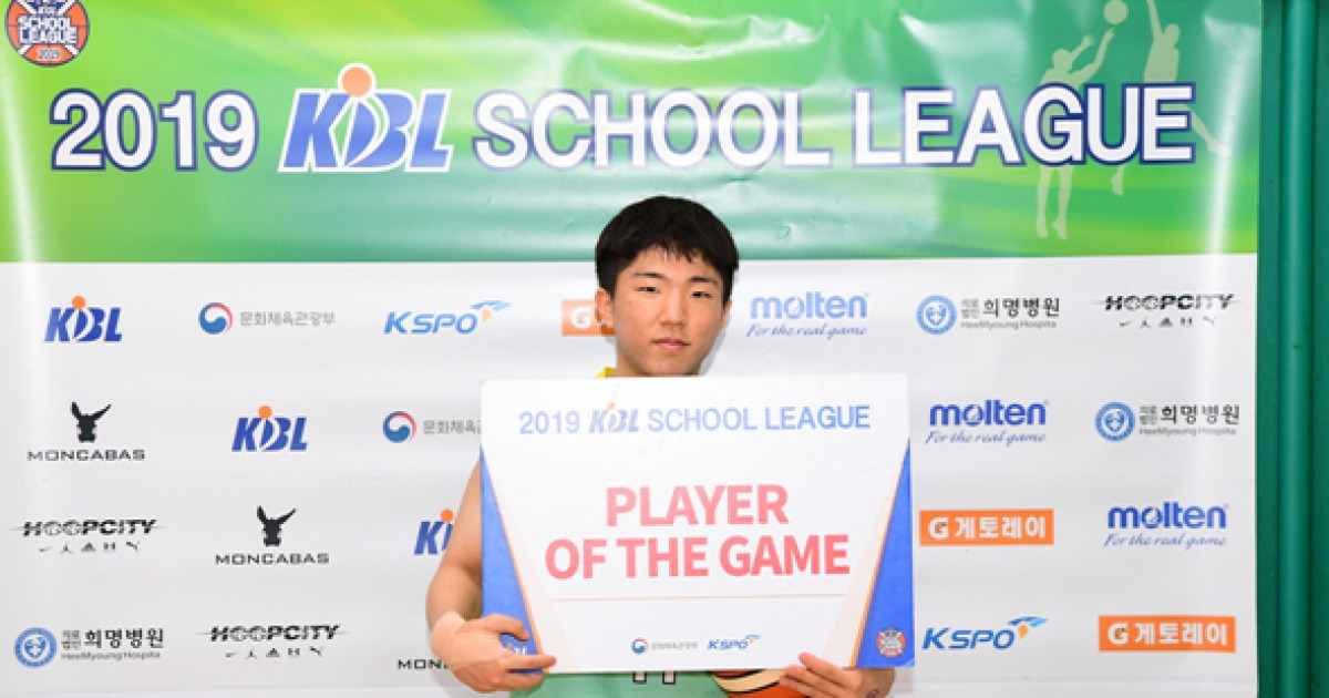 [JB포토화보] '2019 KBL 스쿨리그' 부산정보관광고와 부산진고 경기화보 (부산정보관광고 36-33 부산진고)