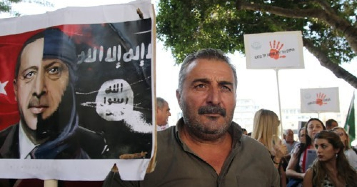 CYPRUS TURKEY SYRIA PROTEST