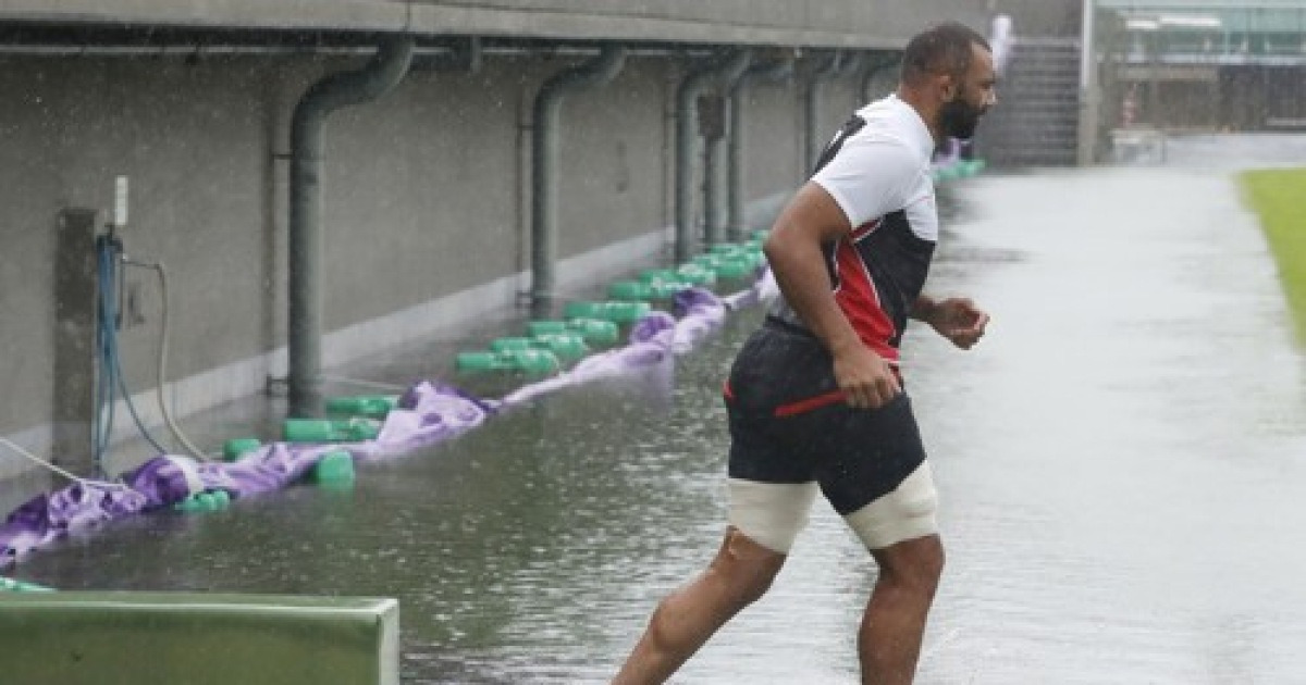 Japan Asia Typhoon Rugby WCup