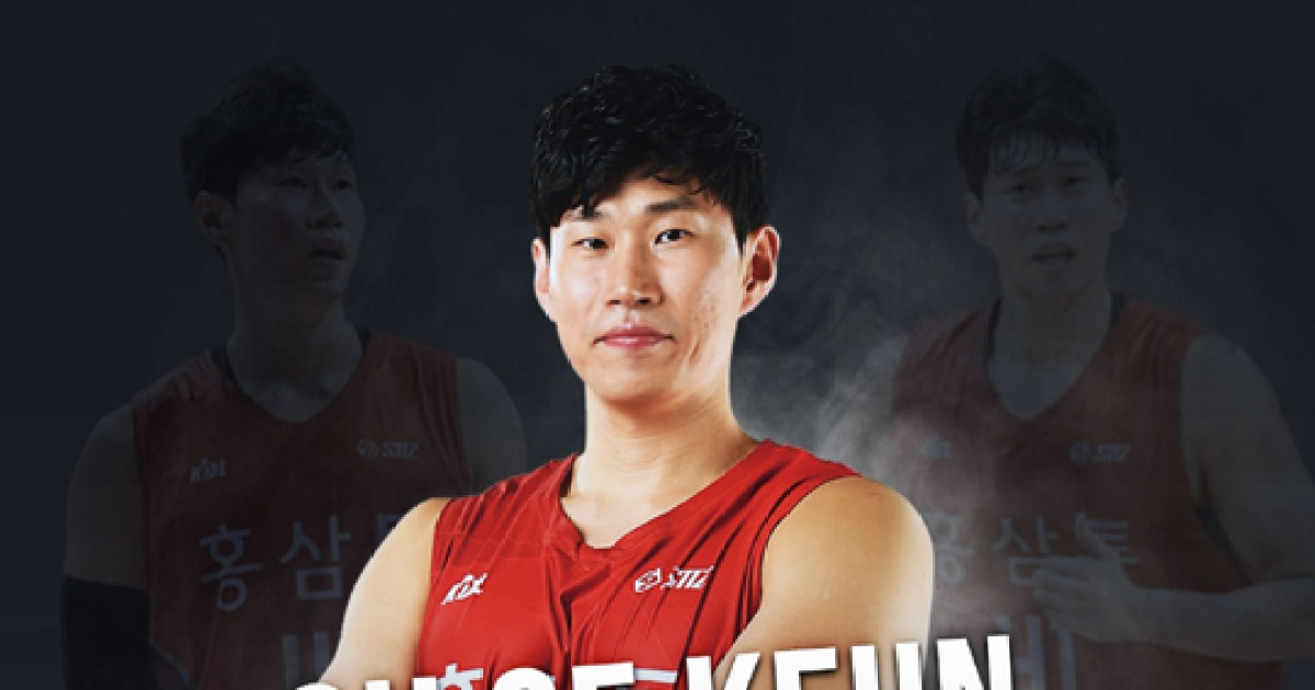 [기록] KGC인삼공사 오세근, 정규리그 통산 4000득점 돌파..KBL 역대 56호