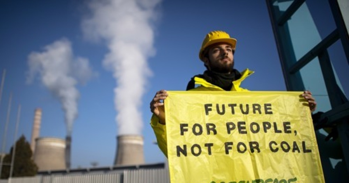 BULGARIA GREENPEACE PROTEST