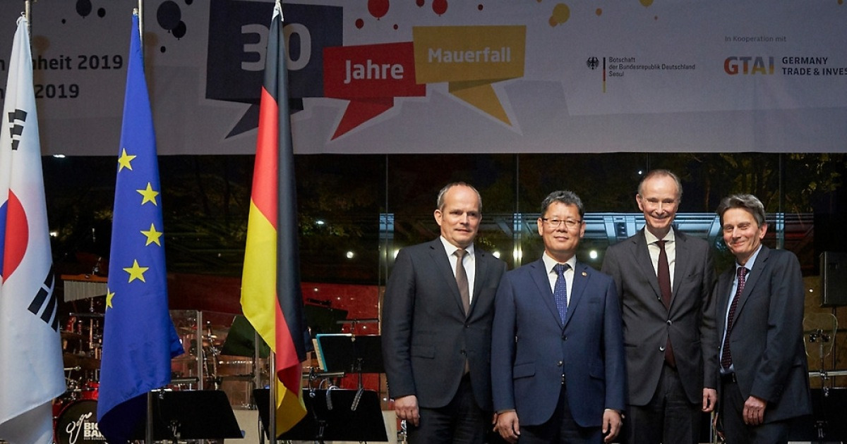 [Diplomatic circuit] German ambassador to Korea hopes for unity on ...