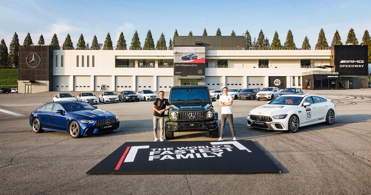 [Photo News] THE AMG FAMILY