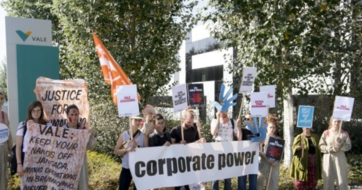 SWITZERLAND PROTEST VALE DAM TRAGEDY