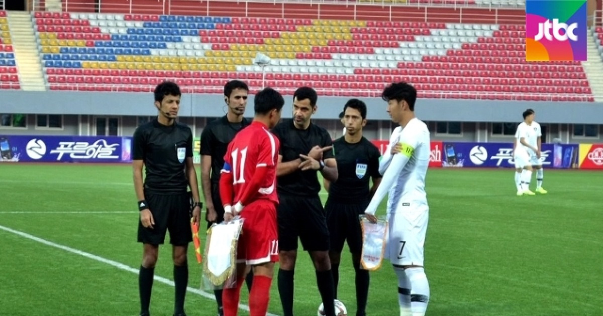 '깜깜이' 평양..AFC "사전조율 없이 무관중, 징계 못 해"