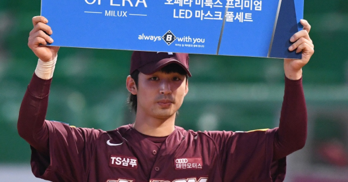 [PO2 MVP]'결승 득점' 키움 김규민 "홈에 못 들어왔을 때 너무 힘들었다"