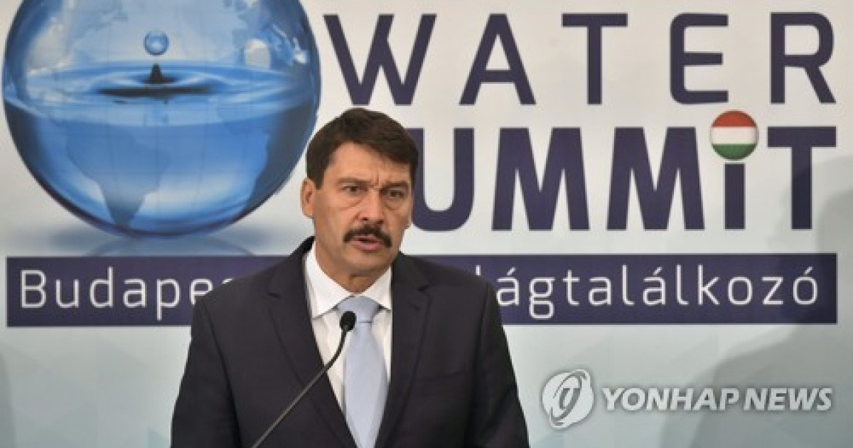 HUNGARY WORLD WATER SUMMIT